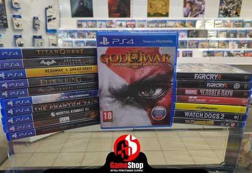 God of War III Обновленная версия для PlayStation