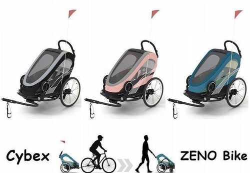 Cybex zeno Bike (все расцветки)