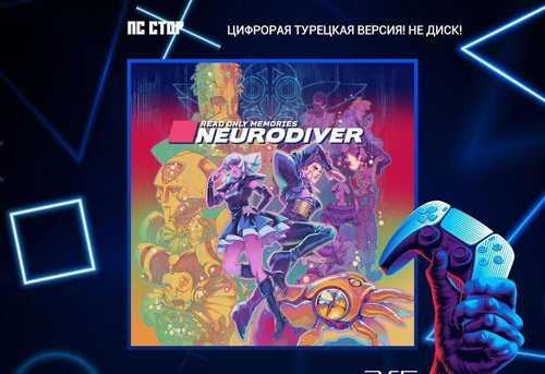 Read Only Memories: neurodiver PS5