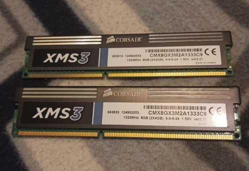 Оперативная память ddr3 2x4 gb corsair XMS 1333