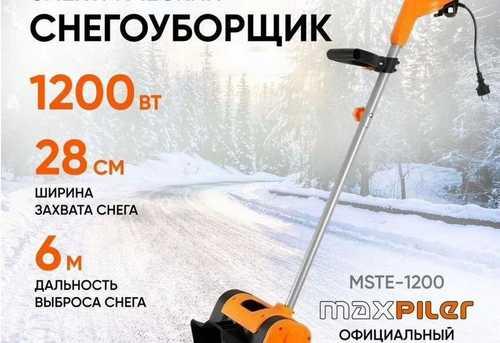 Снегоуборщик электрический maxpiler mste-1200