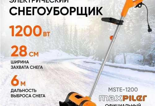 Снегоуборщик электрический maxpiler mste-1200