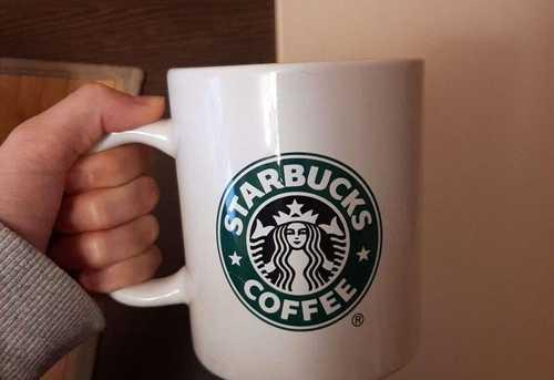 Кружка Starbucks 500мл