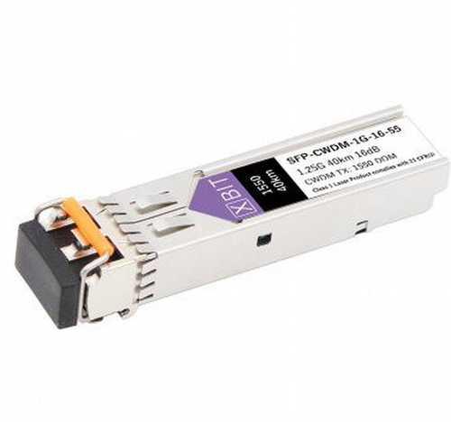 Модуль SFP 1G cwdm (19dB) 1550нм 40км