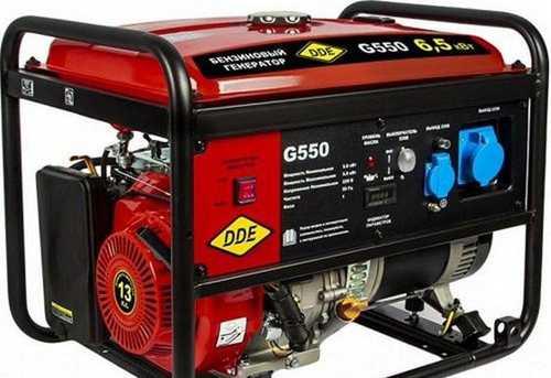 Бензиновый генератор DDE G550, 220, 5.5кВт 917-408