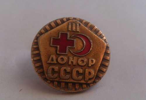 Значок - Донор СССР