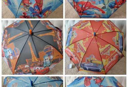 Зонт для мальчика от 3х до 7 лет