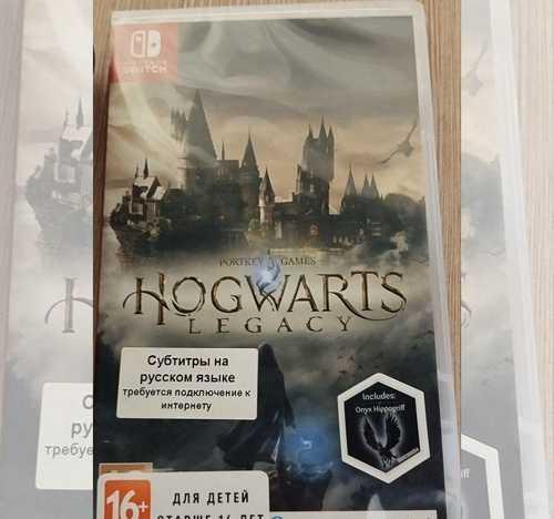 Hogwarts Legacy - Nintendo Switch