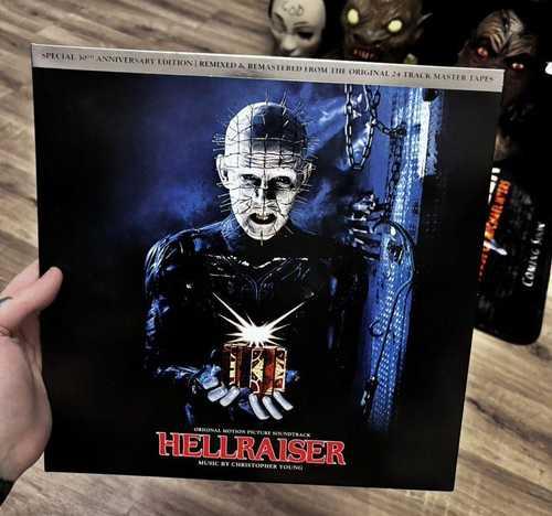 Hellraiser ost lp soundtrack