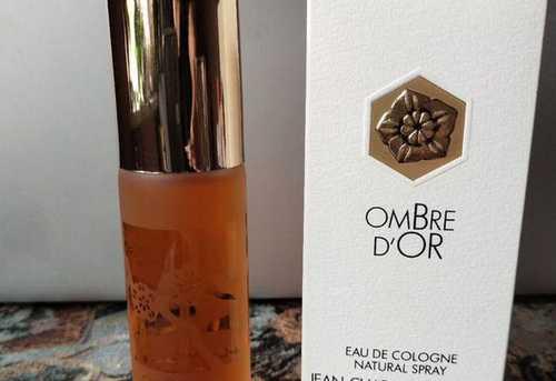 Jean Charles Brosseau Ombre dOr Eau de Cologne