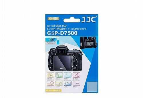 Защитное стекло JJC для Nikon D7500
