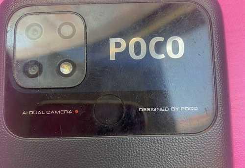 Xiaomi POCO C3, 4/64 ГБ