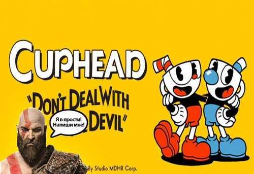 Cuphead PS5&PS4