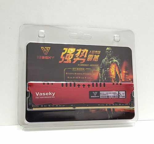 Vaseky DDR3 8Gb с радиатором