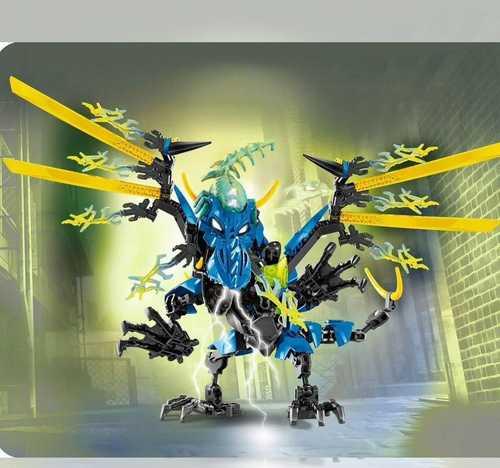 Lego Hero factory 44009 Dragon Bolt