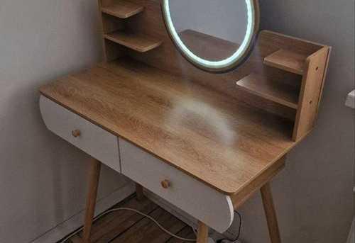 Туалетный столик с зеркалом и подсветкой