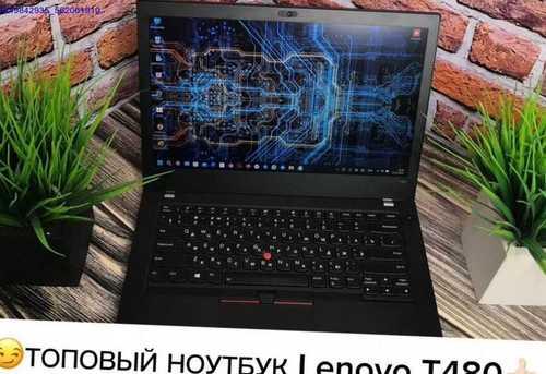 Топовый Лучший Имбовый Ноутбук Lenovo t480