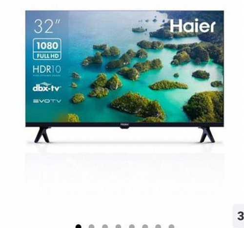 Телевизор haier 32 SMART