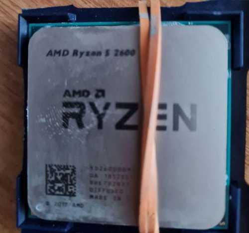 AMD ryzen 5 2600