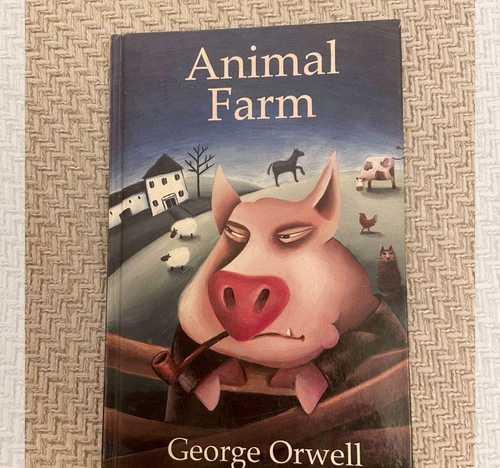 Книга Animal farm на английском