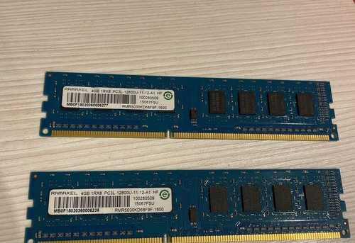 Оперативная память ramaxel 4gb 1rx8 pc3l-12800U