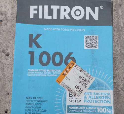 Фильтр салона Filtron K1006
