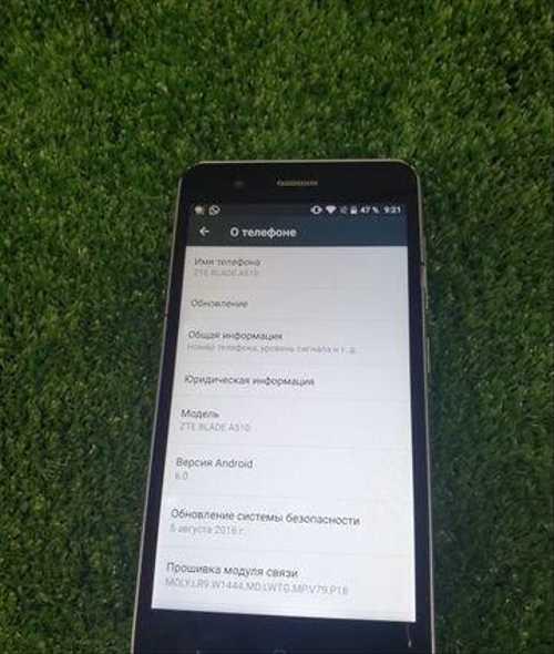 Мобильный телефон ZTE Blade A510