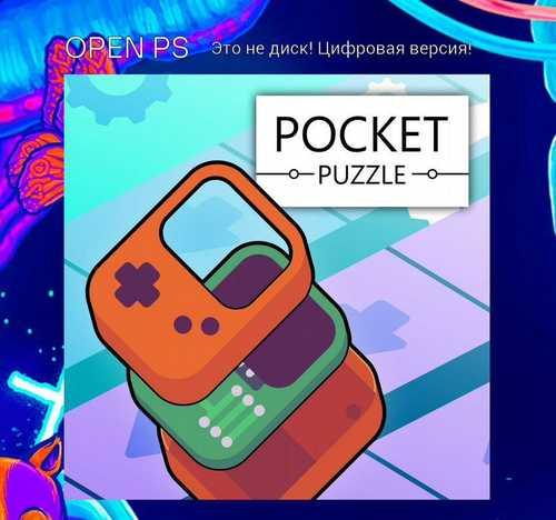 Pocket Puzzle PS4 & PS5