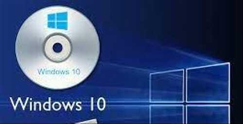 Установочный диск Windows 7-11 + Ключ лицензии