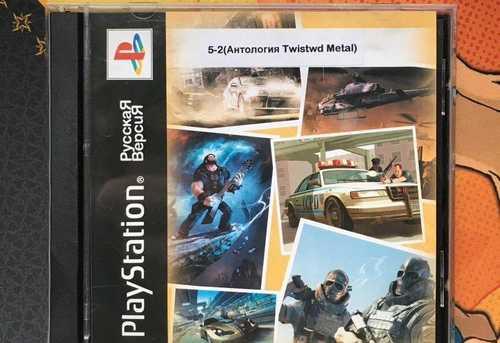 4 in 2 Twisted Metal PlayStation Старая Штамповка