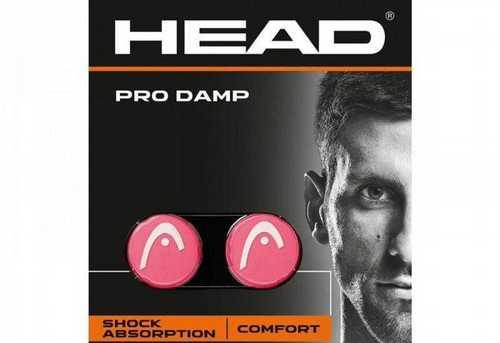 Виброгаситель head Pro Damp арт.285515-PK розовый