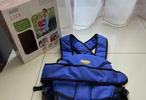 Рюкзак переноска для малыша