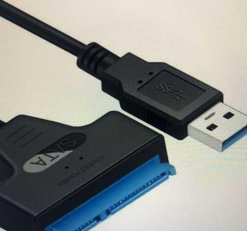 Кабель SATA usb 2.0 и 3.0