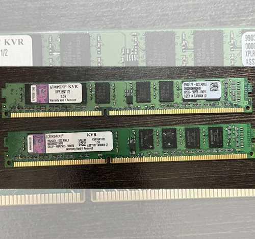 Оперативная память ddr3