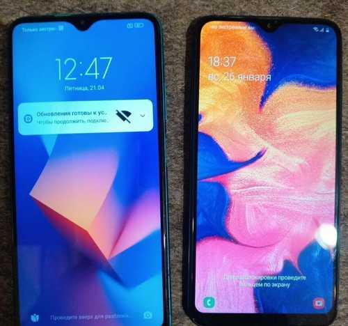 Samsung Galaxy A10, 2/32 ГБ