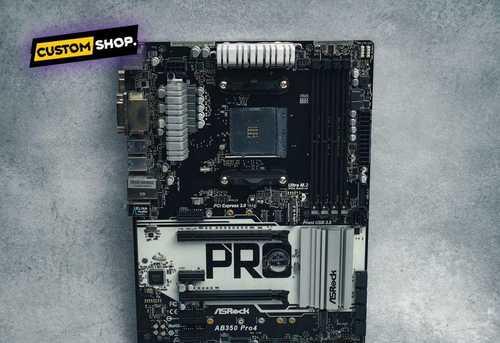 ASRock AB350 Pro4 Socket AM4