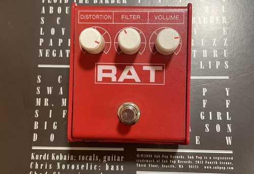 ProCo Rat RED Limited edition ikebe LM308