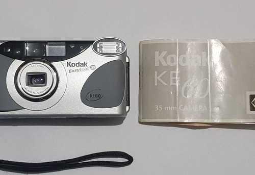 Фотоаппарат Kodak KE60 Easy Load 35mm Camera