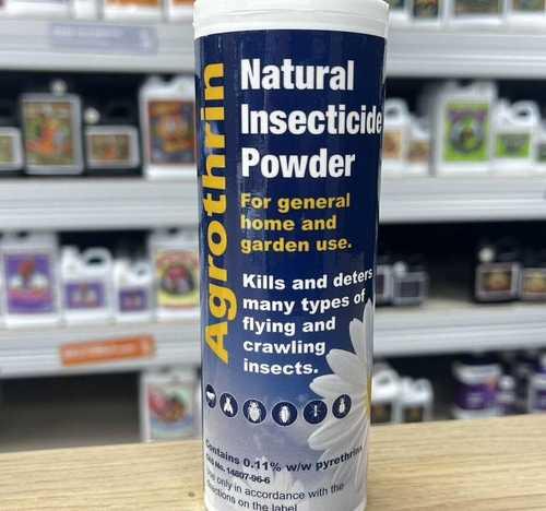 Порошок инсектицид Agrothrin Natural Powder 100 г