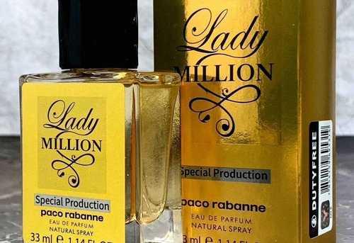 Духи lady million женские 33мл