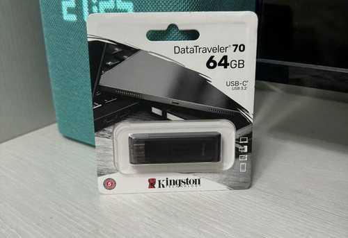 Флеш диск 64Gb Kingston DataTraveler DT70 USB 3.2