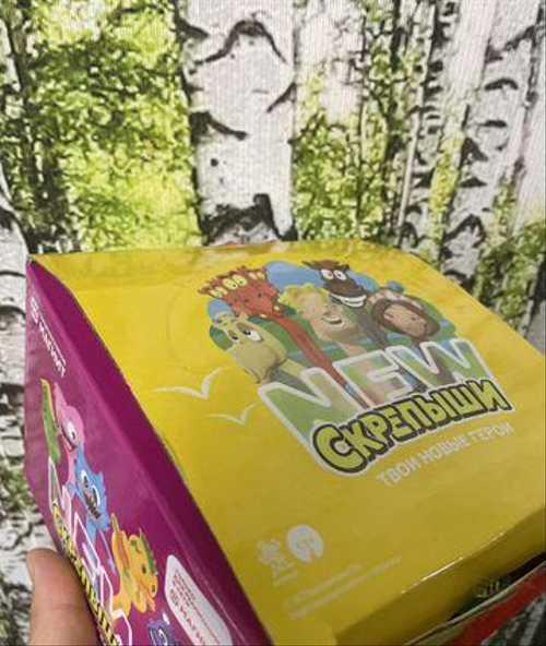 Скрепыши new Три богатыря
