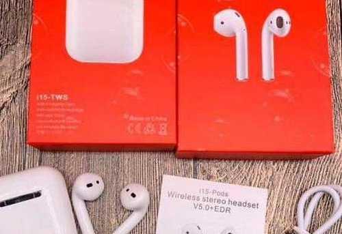 Airpods i15