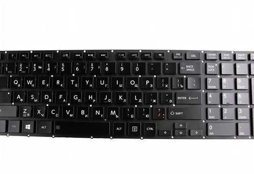 Клавиатура для ноутбука Toshiba P50 P55 с подсвет