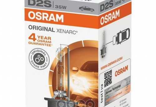 Лампа D2S 85V 35W P32d-2 xenarc original качест