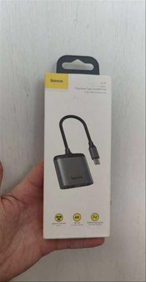 USB-HUB хаб-концентратор Baseus cahub-I0G