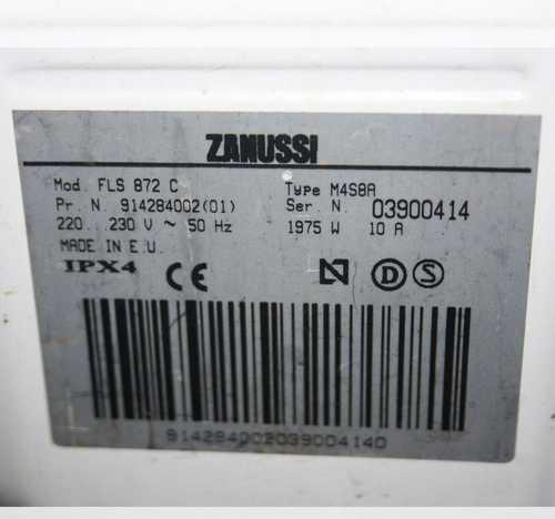 Запчасти для стиральных машин zanussi FLS-872C