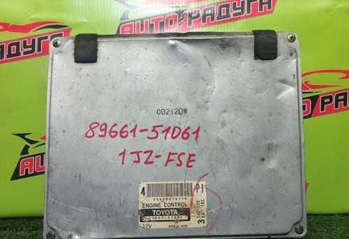 Блок EFI toyota, JCG10 progres 1JZ-FSE 8966151061