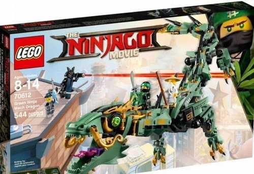 Lego Ninjago 70612 Механический дракон
