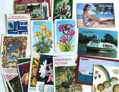 Календарики СССР коллекция 180 штук